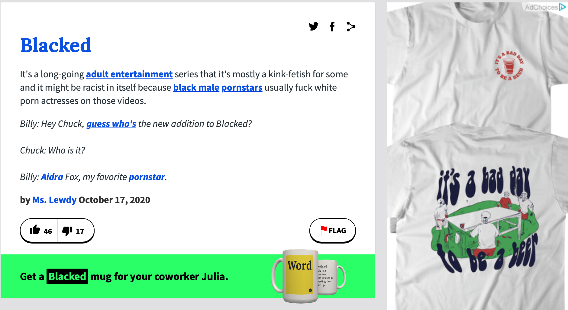 Slang Saturday: Volume IX - TFM