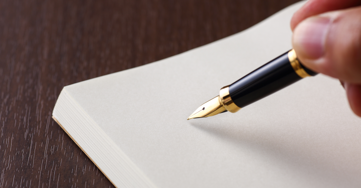 Dear Women: Letter 3 - TFM